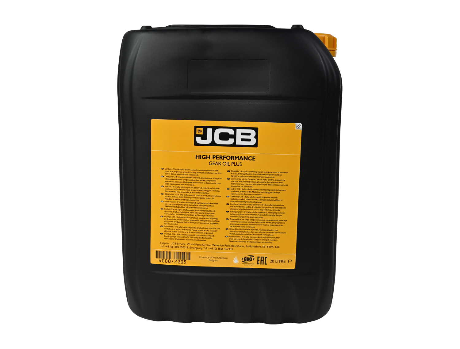 JCB High Performance Gear Oil Plus 20L